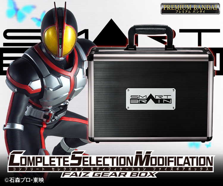 COMPLETE SELECTION MODIFICATION